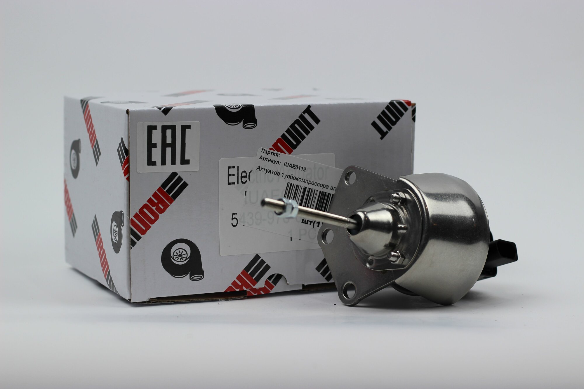 Актуатор турбины электронный AUDI A1, SKODA FABIA, SEAT IBIZA, (Ауди А1, Шкода Фабия, Сеат Ибица), IUAE0112 для 12639700008