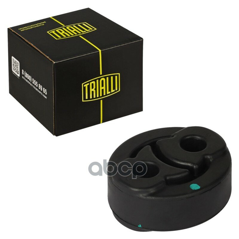 Крепление глушителя Toyota Camry 96--, Probox, Land Cruiser 90-96-- Trialli арт. RM0200 - высокое качество