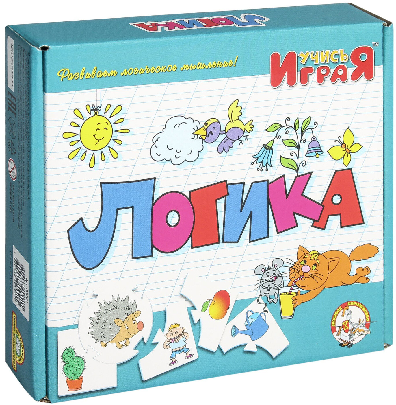 Обучающая логическая игра "Учись играя. Логика", дидактический пазл-головоломка на ассоциации, 10 круглых карточек и 40 карточек-пазлов