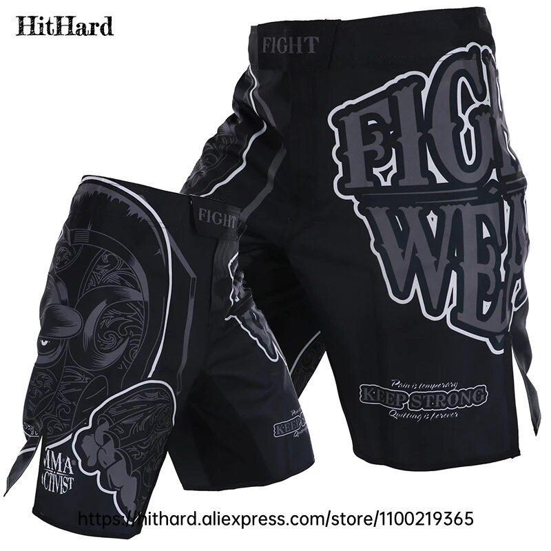 Трусы боксерские