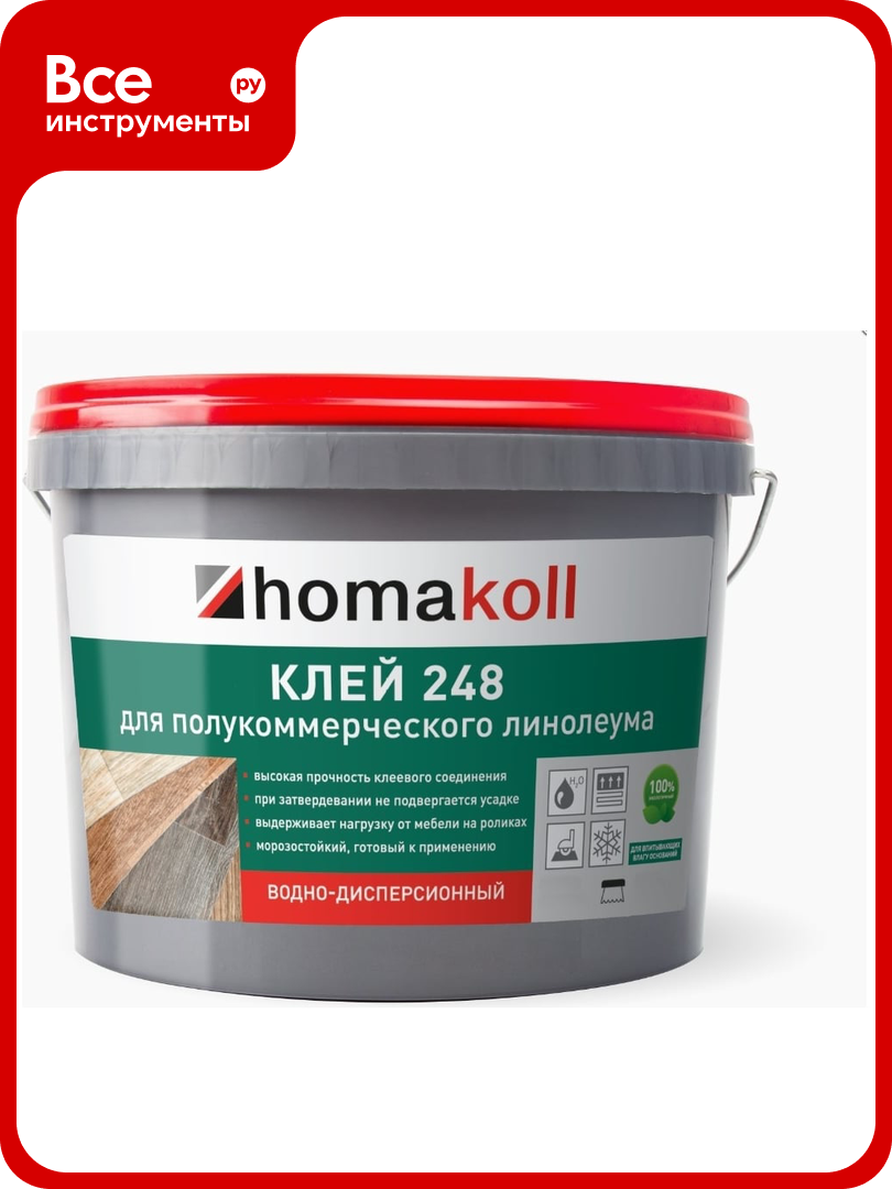 Клей для полукоммерческого линолеума Homakoll 248, водно-дисперсионный