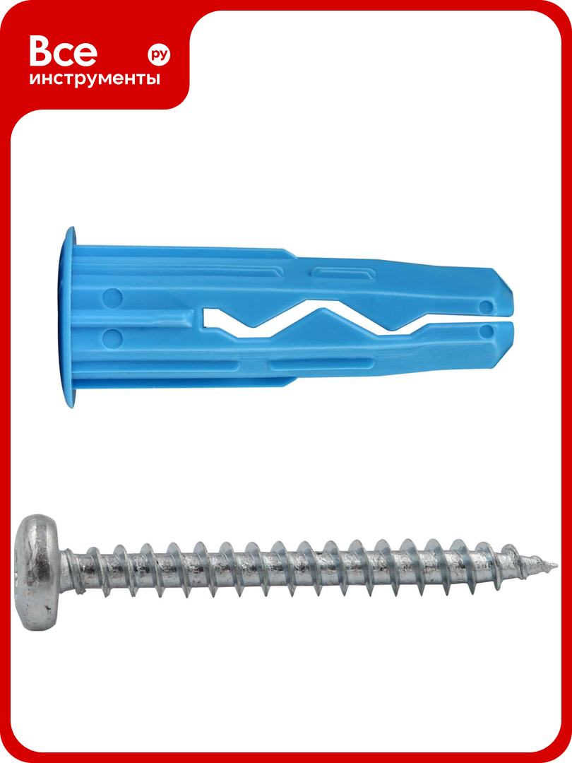 Универсальный, европартнер, нейлоновый дюбель европартнер синий, multi pro, 8x32 мм, шуруп multi, полукруглая голова