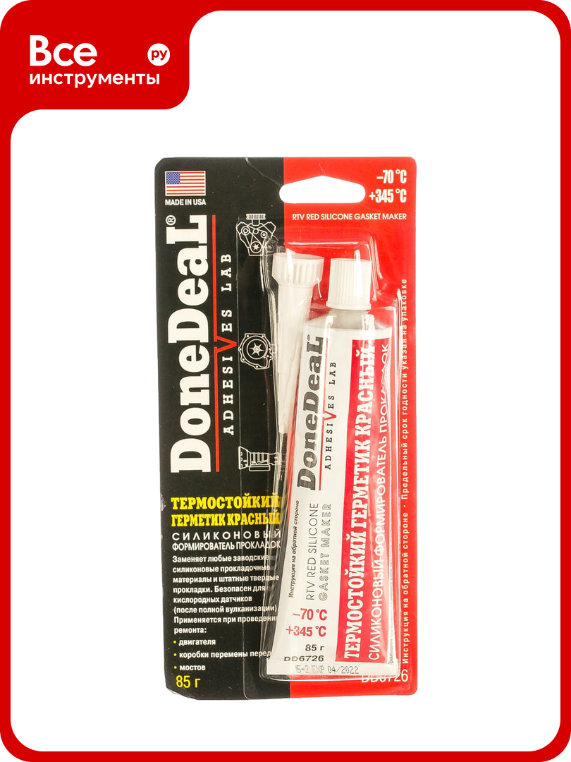 Термостойкий силиконовый формирователь прокладок Done Deal красный 85 г DD6726, резиновый