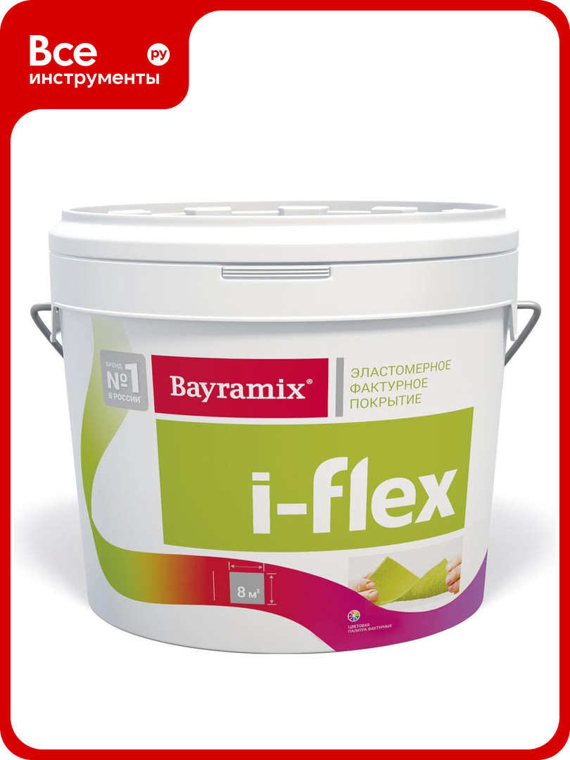 Эластичное покрытие BAYRAMIX i-Flex Fl001 14 кг BFL001-14, отделки оснований