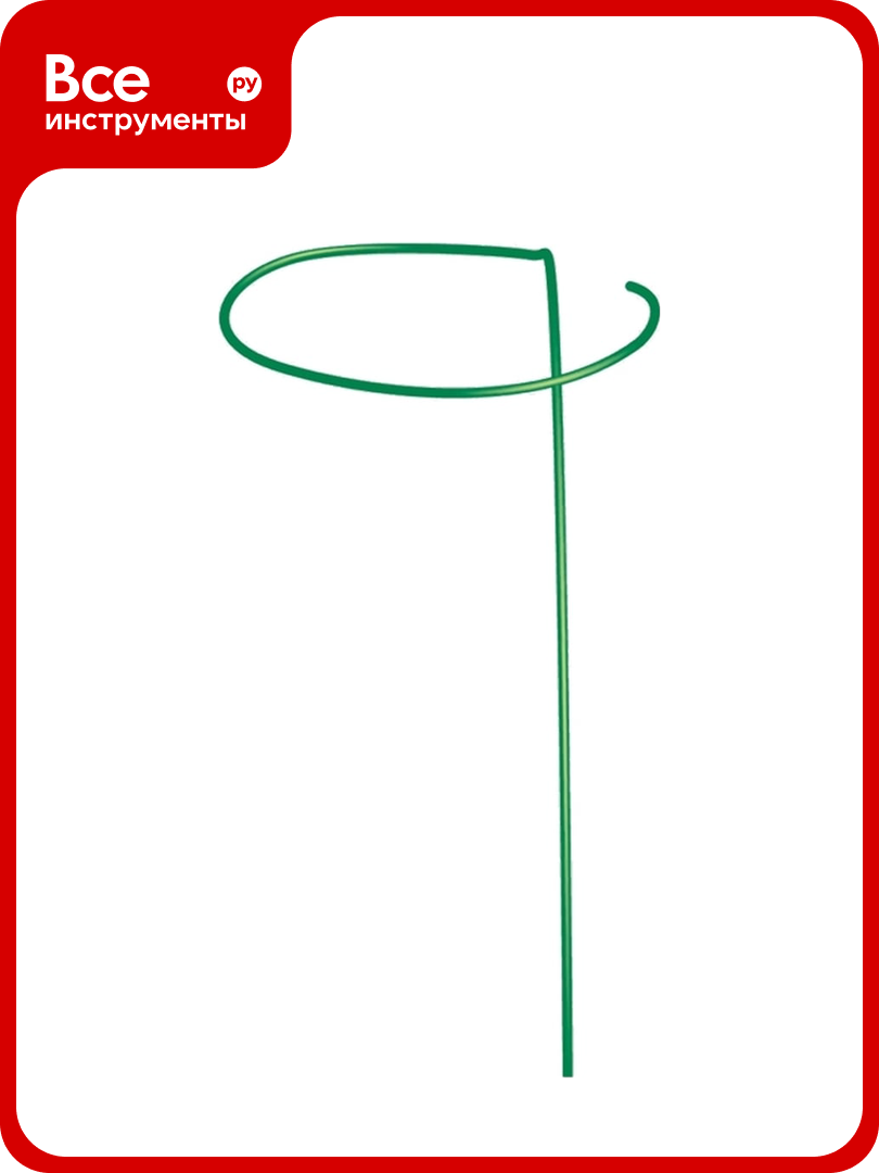 Опора для цветов Репка круг бол. высокая (М) 7010, подпорки