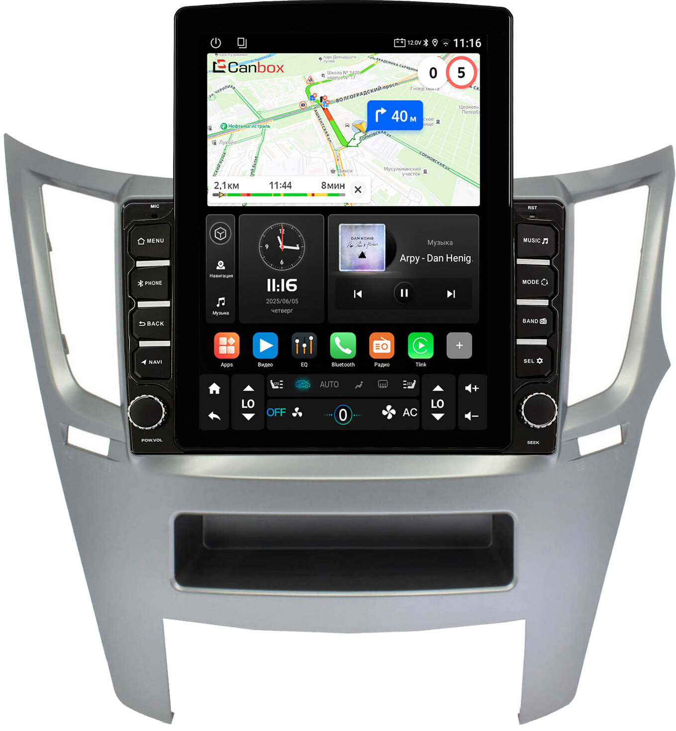 Штатная магнитола Subaru Legacy 5, Outback 4 2009-2014 (правый руль) Canbox GT095-9-SA019N Android 10 (QLed, 2/32, DSP, CarPlay)