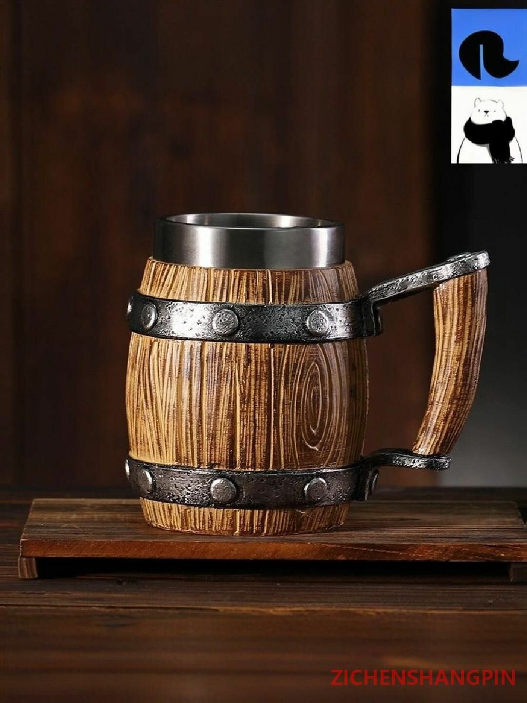 XQ Кружка "Имитация деревянной бочки", 600 мл, 1 шт