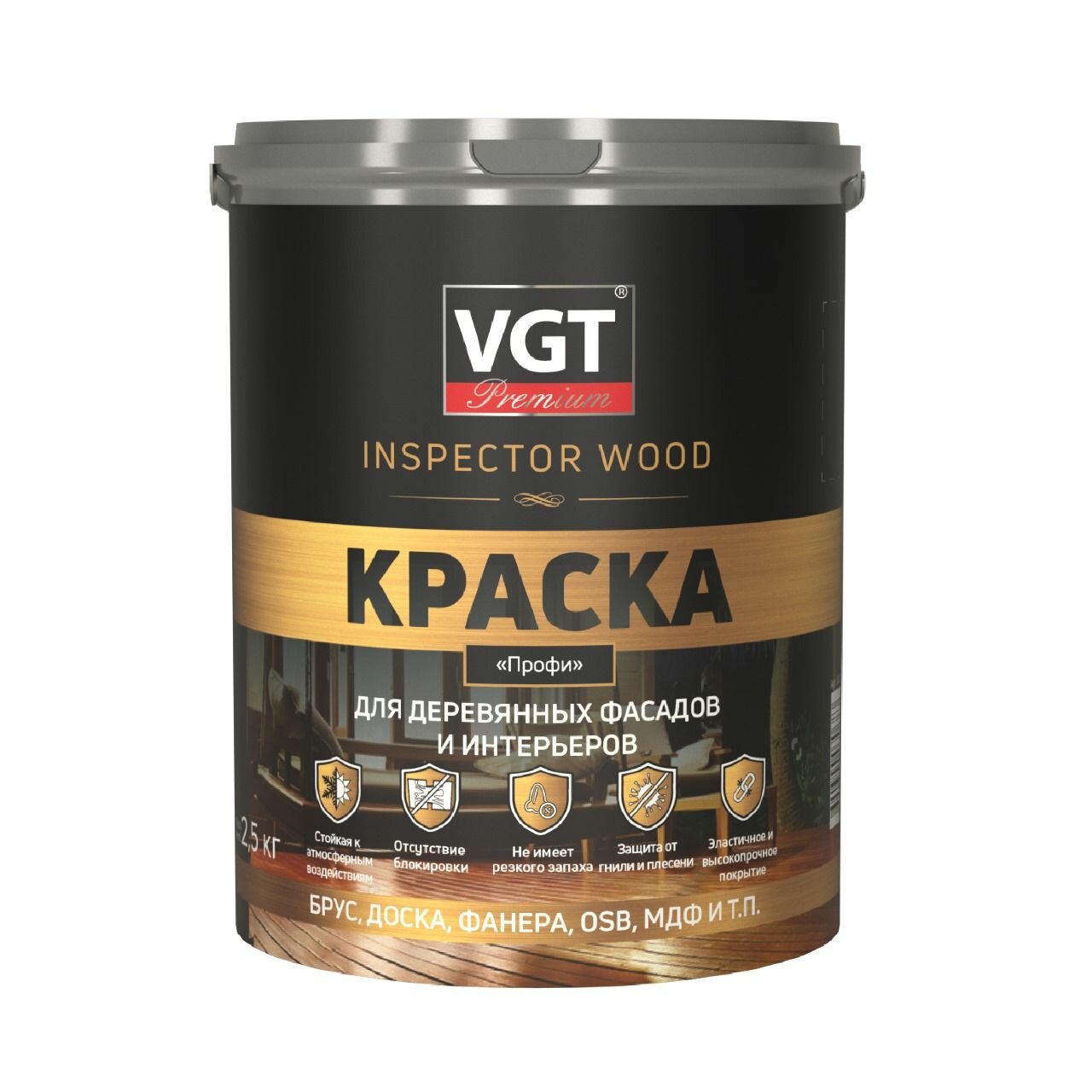 Краска для деревянных фасадов и интерьеров VGT Premium Inspector Wood (12кг)