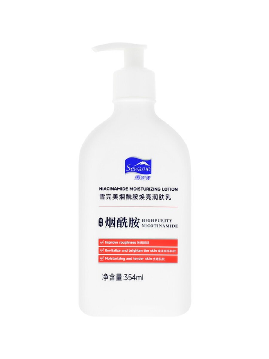 Лосьон для тела SEWAME увлажняющий (с ниацинамидами), 354 мл