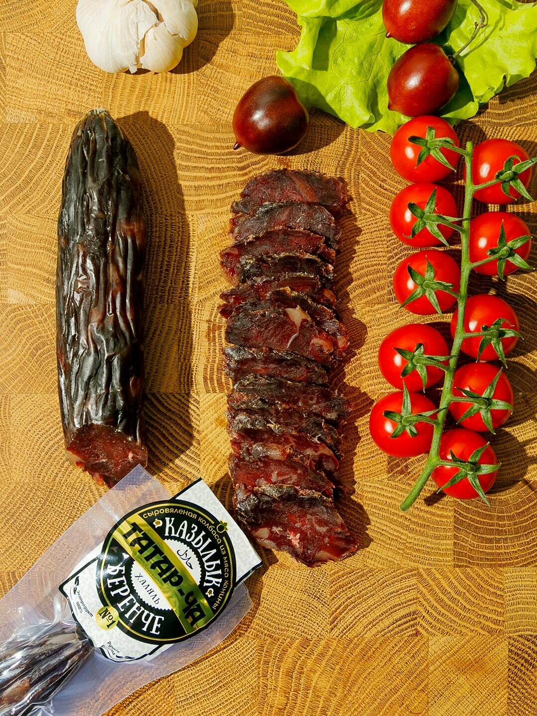 Казы (казылык) татар - ЧА Беренче, Халяль, сыровяленая 320 г (+-25 г)