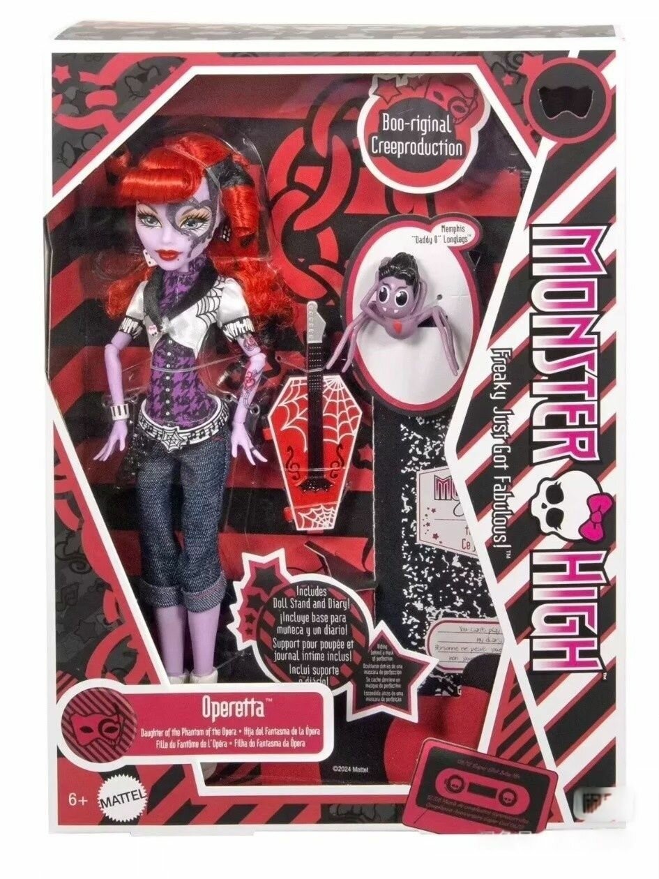 Monster High 2025 кукольный призрак оперы средней школы "призрак оперы