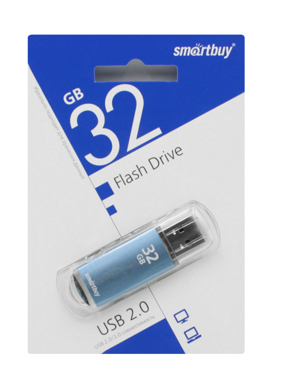 Флешка USB 32GB Smartbuy V-Cut синий