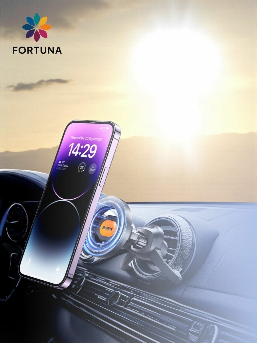 Держатель для телефона автомобильный магнитный Remax RM-C14 на решетку вентиляции воздуховод, черный