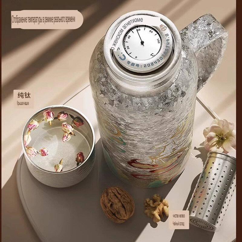 Крышка термоса из чистого титана с магнитным всасыванием Крышки термоса из чистого титана