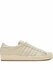 Кроссовки adidas Superstar, размер 7 US, разноцветный
