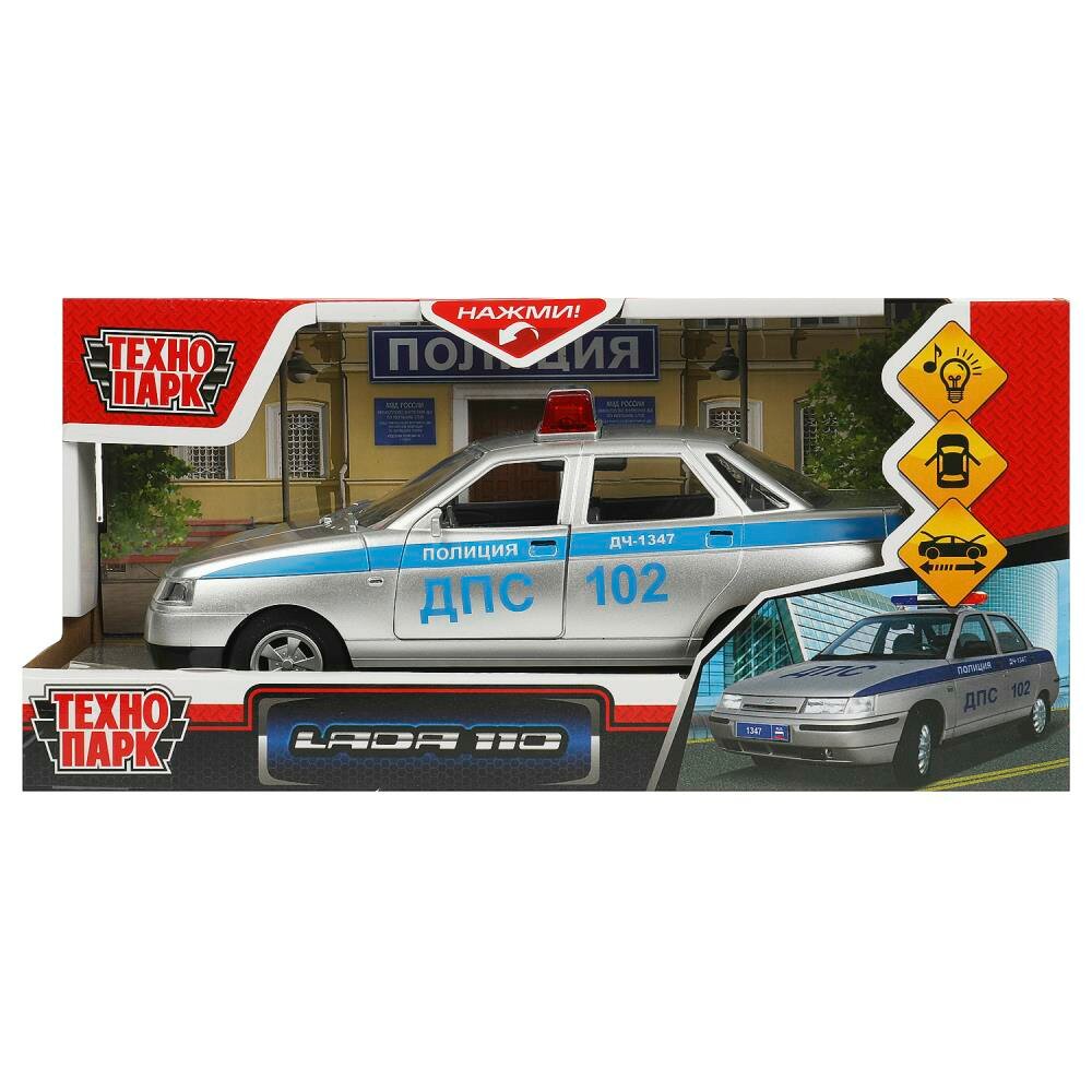 Машина пластик свет-звук "Лада 110 Полиция", 19 см. Технопарк LADA2110-19PLPOL-SR