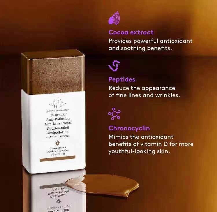 DRUNK ELEPHANT Сыворотка для ухода за кожей Защита, 30 мл