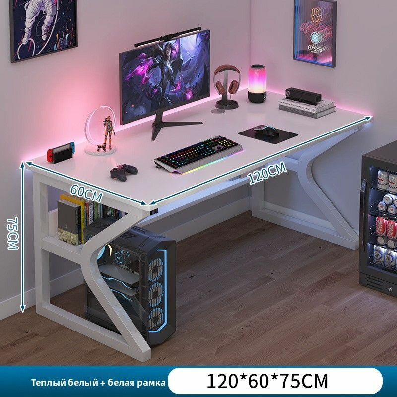 Стол компьютерный игровой