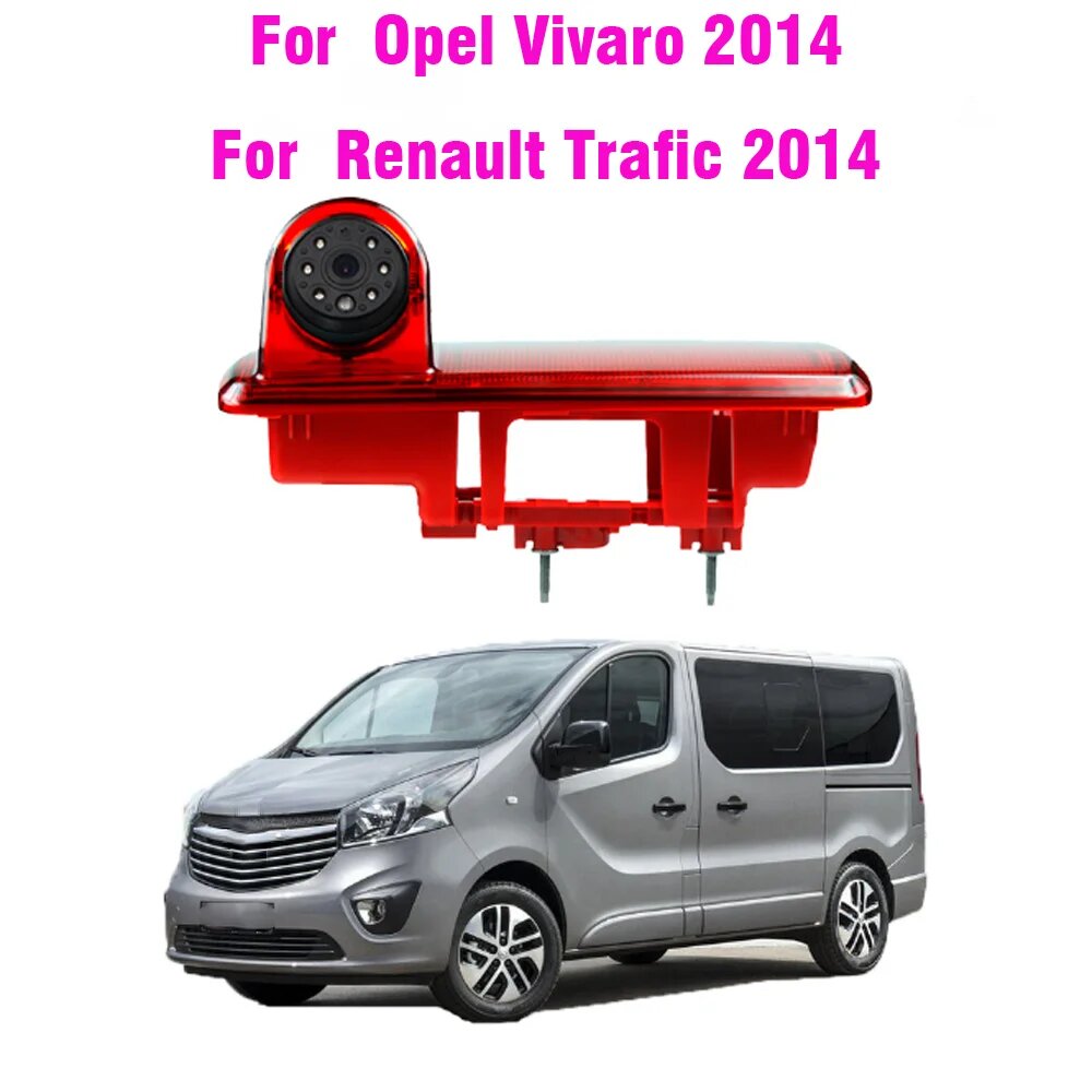 Автомобильная камера заднего вида с системой заднего вида для OPEL VAUXHALL VIVARO RENAULT Trafic автомобильная парковочная камера заднего вида с ночным видением