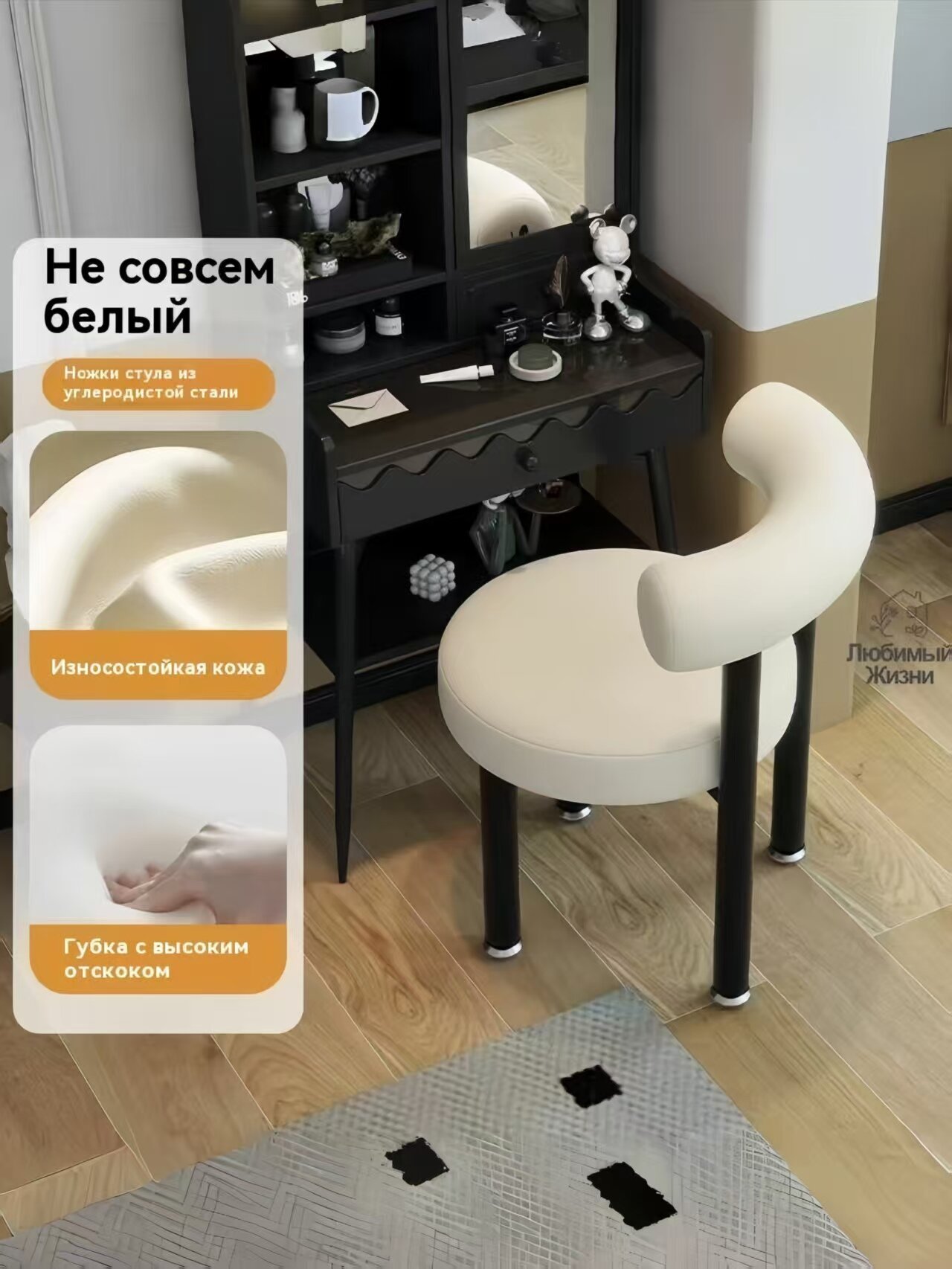 Кресло, экокожа, с подлокотниками, бежевое, высокое, 46х37х78см