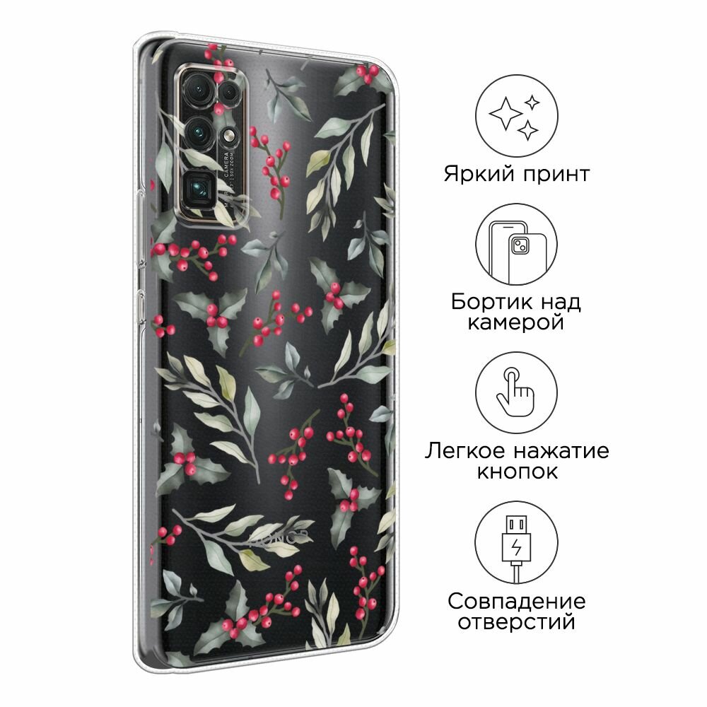 Чехол на Honor 30 / Хонор 30 с принтом Зимние ягоды паттерн, прозрачный — фото 1