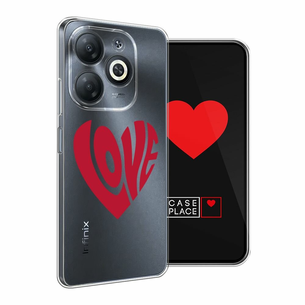 Чехол на Infinix Smart 8/8 HD/HOT 40i / Инфиникс Смарт 8/8 HD/HOT 40i с принтом "Love heart 2 - 14 февраля", прозрачный — фото 1