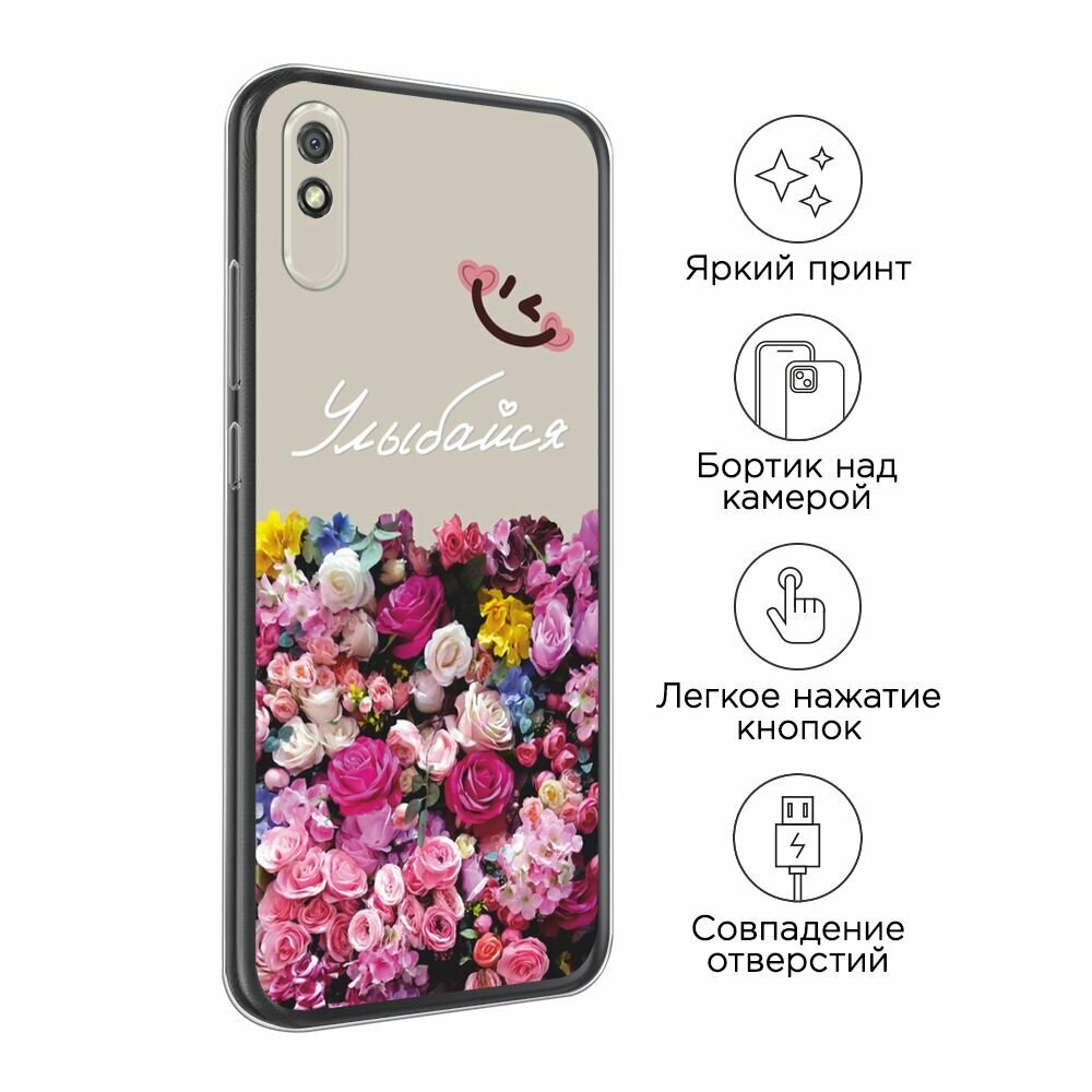 Чехол на Xiaomi Redmi 9A / Сяоми Редми 9А с принтом "Букет счастья" — фото 1