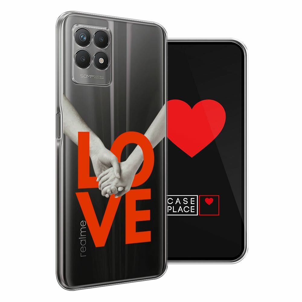 Чехол на Realme 8i / Реалми 8i с принтом "Love holding hands - 14 февраля", прозрачный — фото 1