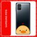 Чехол на Samsung Galaxy M31s / Самсунг Галакси M31s с принтом "Влюблённая уточка...