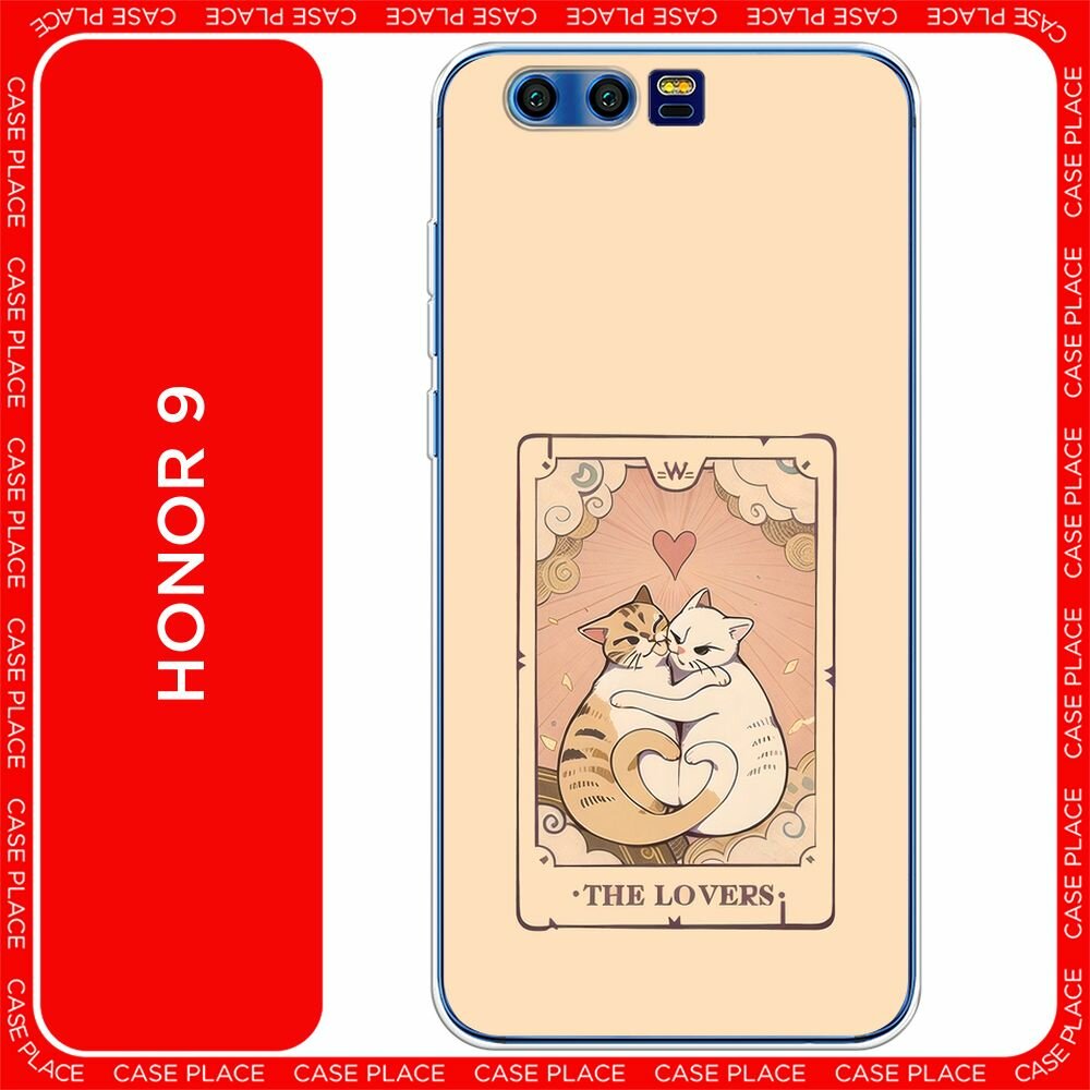 Чехол на Honor 9 / Хонор 9 с принтом "The lovers cats 1 - 14 февраля"