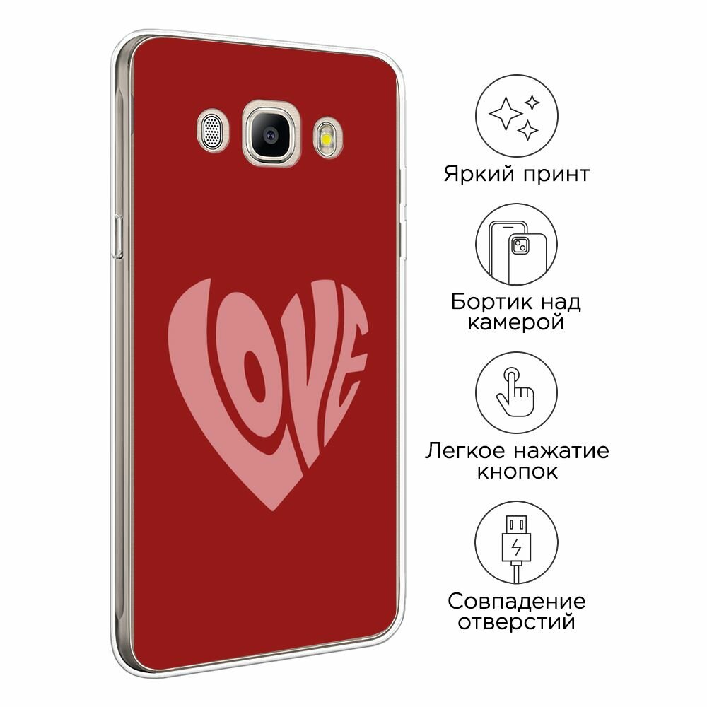 Чехол на Samsung Galaxy J5 2016 / Самсунг Галакси Джей 5 2016 с принтом "Love heart 1 - 14 февраля" — фото 1