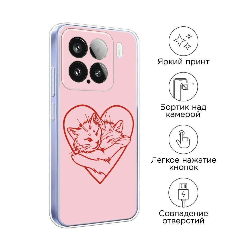 Чехол на Xiaomi 15 / Сяоми 15 с принтом "Влюблённые котики рисунок 1 - 14 февраля" — фото 1