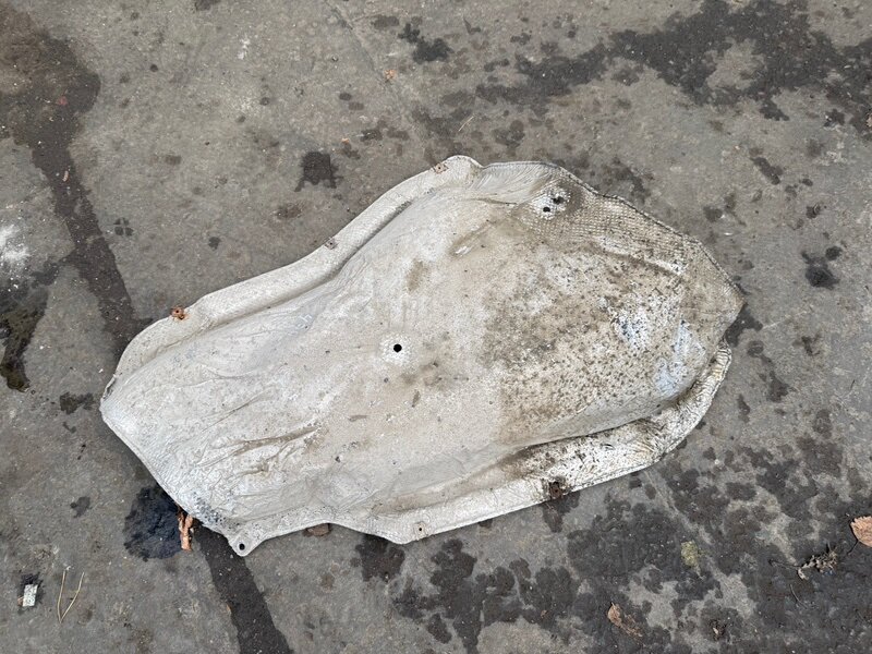 Защита днища кузова BMW X5 2 поколение 3.0 M57N2 2009 (б/у)