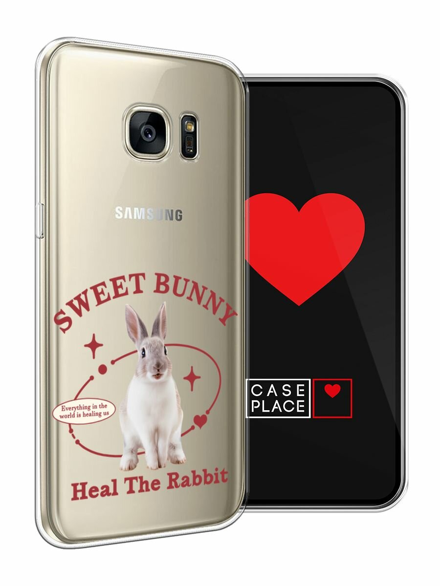 Чехол на Samsung Galaxy S7 / Самсунг Галакси С 7 с принтом "Heal the rabbit", прозрачный — фото 1