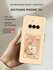 Чехол на Nothing Phone 3a / Нотинг Фон 3а с принтом "The lovers cats 1 - 14 февр...