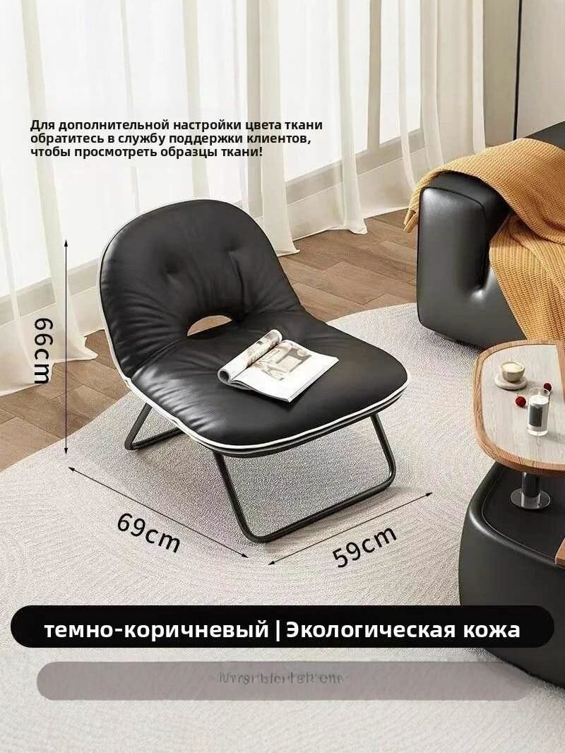 Пуф "Диван", ар-деко, черный, металлическая основа, 66x59x69 см