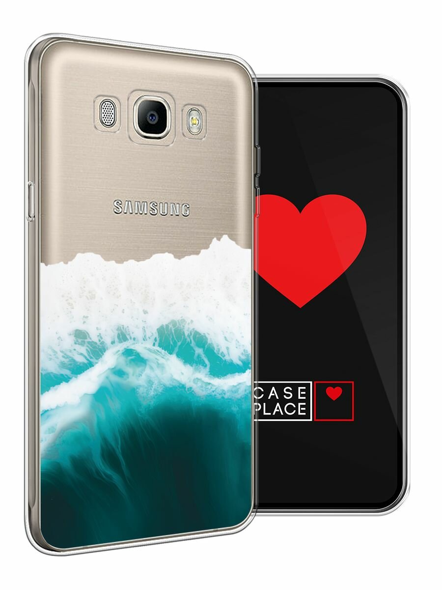 Чехол на Samsung Galaxy J7 2016 / Самсунг Галакси Джей 7 2016 с принтом "Большая волна", прозрачный — фото 1