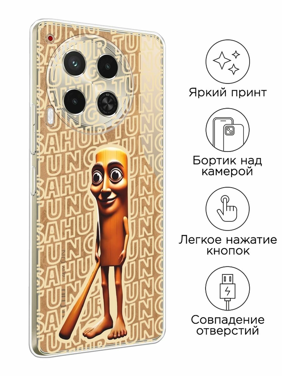Чехол на Tecno Camon 30 4G / Текно Камон 30 4G с принтом "Тунг тунг 2", прозрачный — фото 1