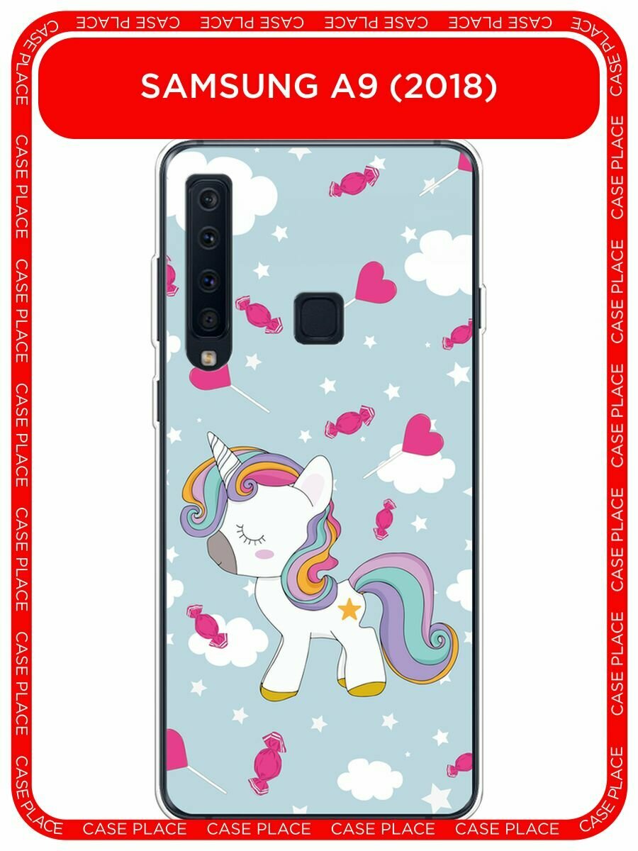 Чехол на Samsung Galaxy A9 2018 / Самсунг Галакси А9 2018 с принтом "Сладкий единорожек"