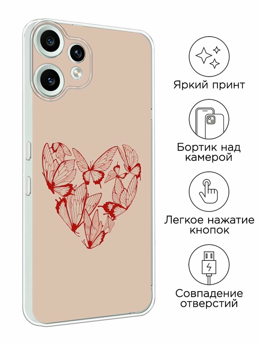 Чехол на CMF Phone 2 Pro / CMF Фон 2 Про с принтом "Сердце из бабочек - 14 февраля" — фото 1