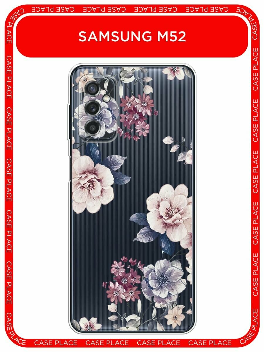 Чехол на Samsung Galaxy M52 / Самсунг Галакси M52 с принтом "Нежные винтажные цветы", прозрачный