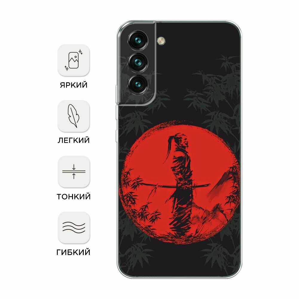Чехол на Samsung Galaxy S22 / Самсунг Галакси S22 с принтом "Самурай на красном фоне" — фото 1