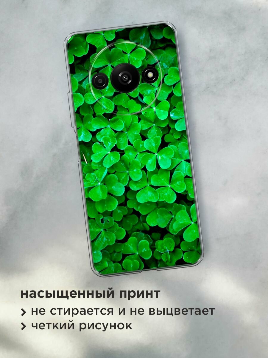 Чехол на Xiaomi Redmi A3/A3x/Poco C61 / Сяоми Редми А3/A3x/Поко С61 с принтом "Клевер" — фото 1