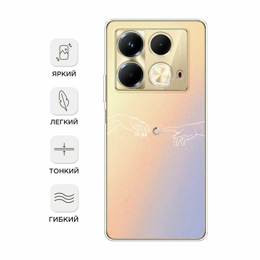 Чехол на Infinix Note 40 / Инфиникс Нот 40 с принтом "Загрузка творения", прозрачный — фото 1