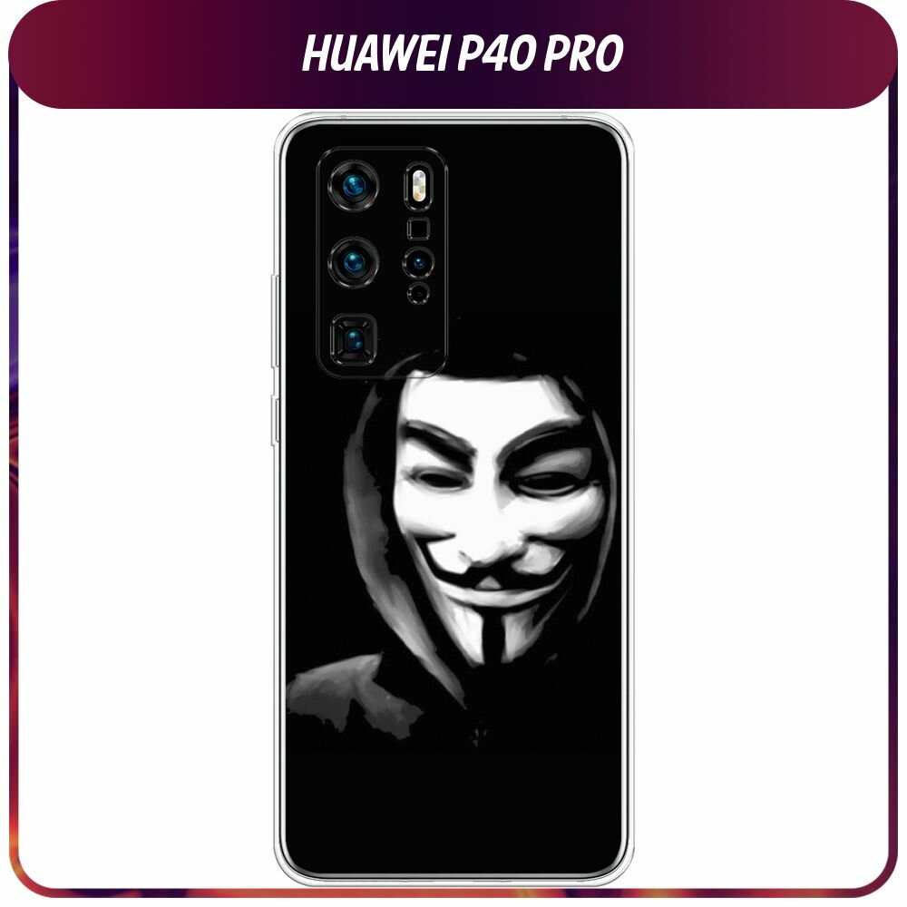 Чехол на Huawei P40 Pro / Хуавей П40 Про с принтом "Анонимус"
