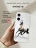 Силиконовый чехол на Apple iPhone 16 / Айфон 16 с принтом "Лошадь лес"