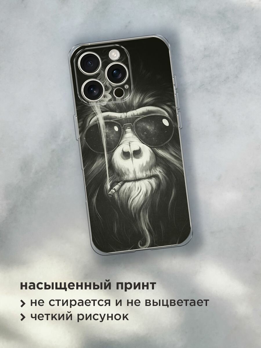 Чехол на Apple iPhone 16 Pro / Айфон 16 Про с принтом "Обезьяна в очках" — фото 1