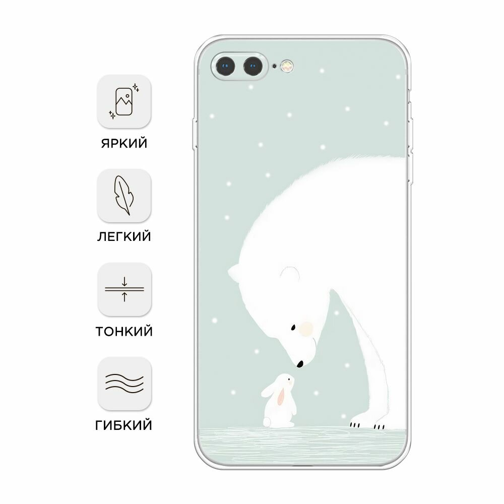 Чехол на Apple iPhone 7 Plus / Айфон 7 Плюс с принтом Белоснежная дружба — фото 1