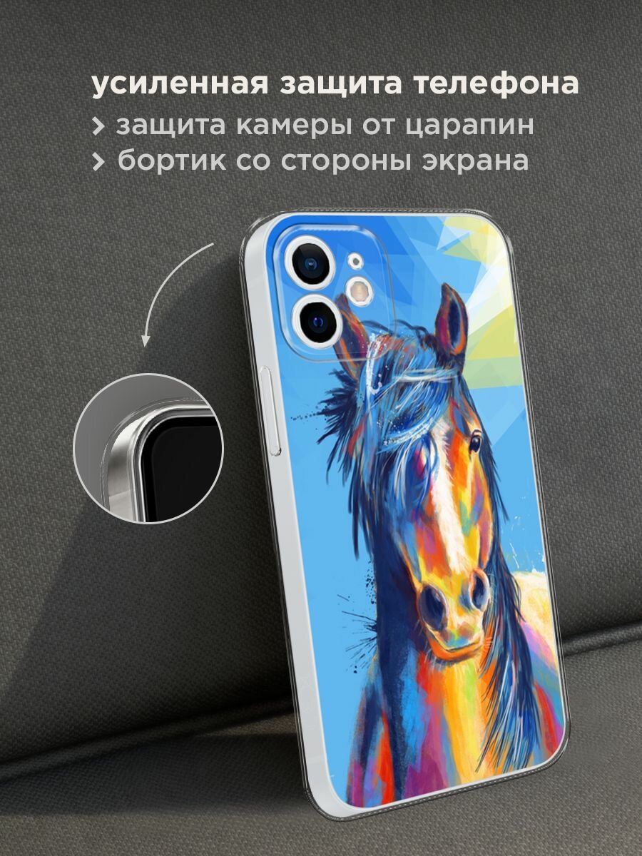 Чехол на Apple iPhone 12 mini / Айфон 12 Мини с принтом "Лошадь арт 3" — фото 1