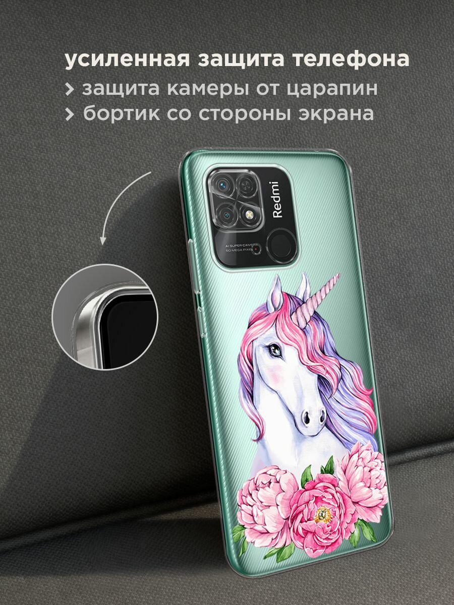 Чехол на Xiaomi Redmi 10C / Сяоми Редми 10C с принтом "Единорог с пионами", прозрачный — фото 1